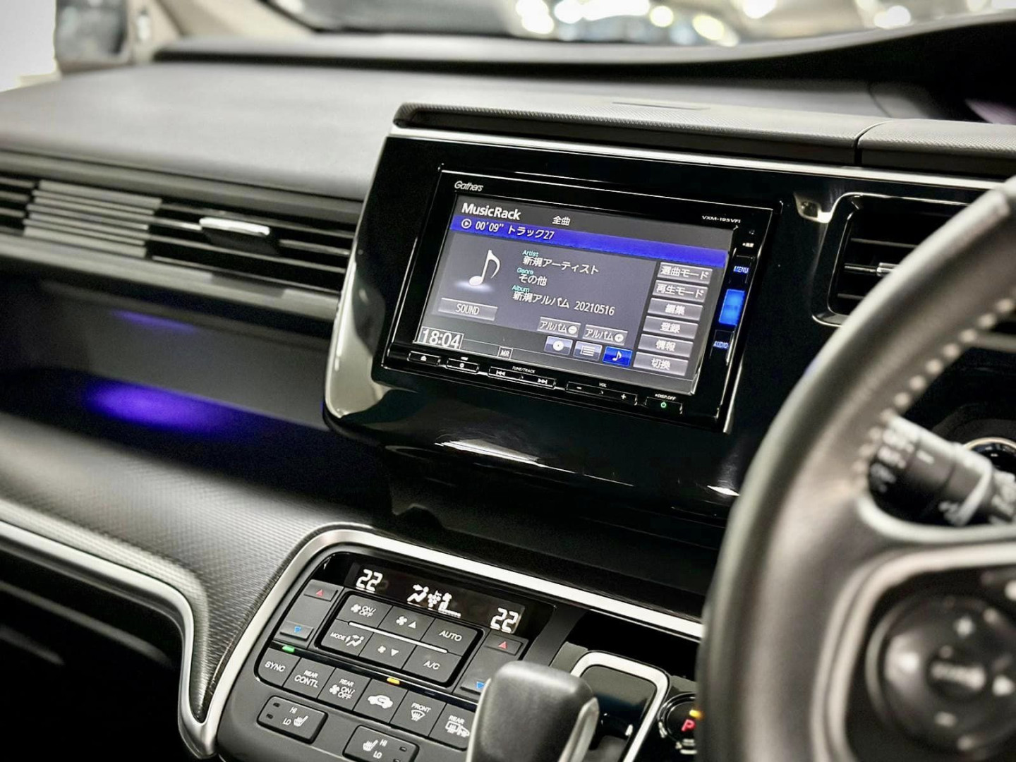 2019 Honda Stepwgn Hybrid RP5